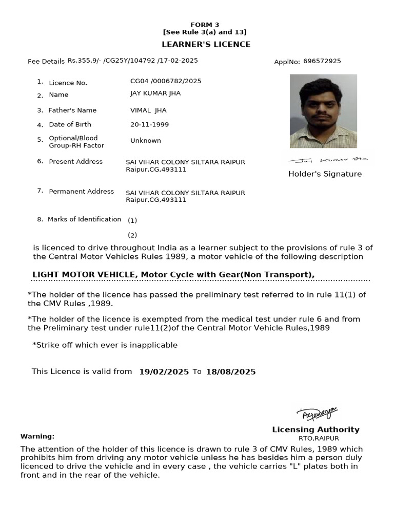 Learner'S Licence: Form 3 (See Rule 3 (A) and 13) | PDF