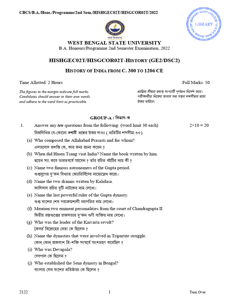 History (General) Questions (WBSU) Sem2 HISG 2018-22 Library | PDF