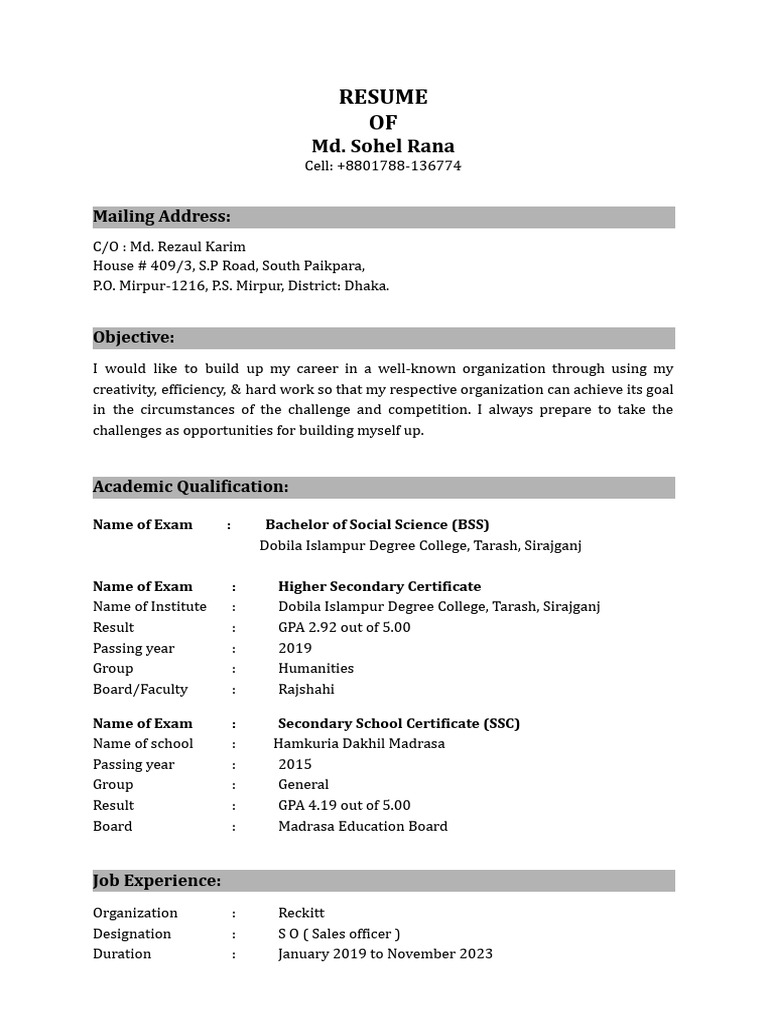 CV of Md. Sohel Rana | PDF