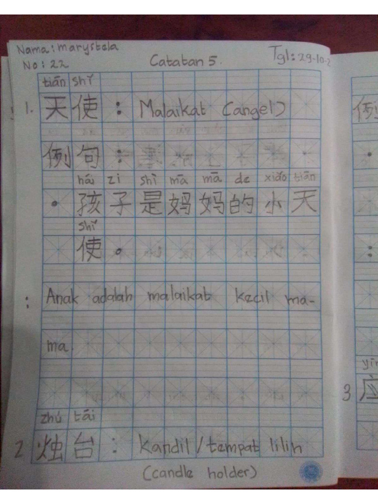 Marystela Sitorus 7B | PDF