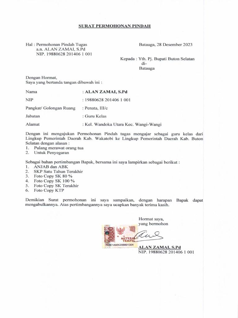 Surat Permohonan Pindah | PDF