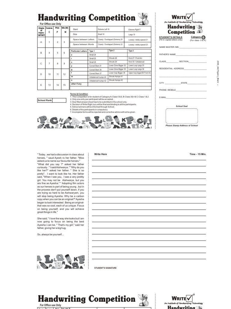 Handwriting Competition Guidelines | PDF | Writing
