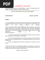 Earned Leave Surrender Application Form | PDF
