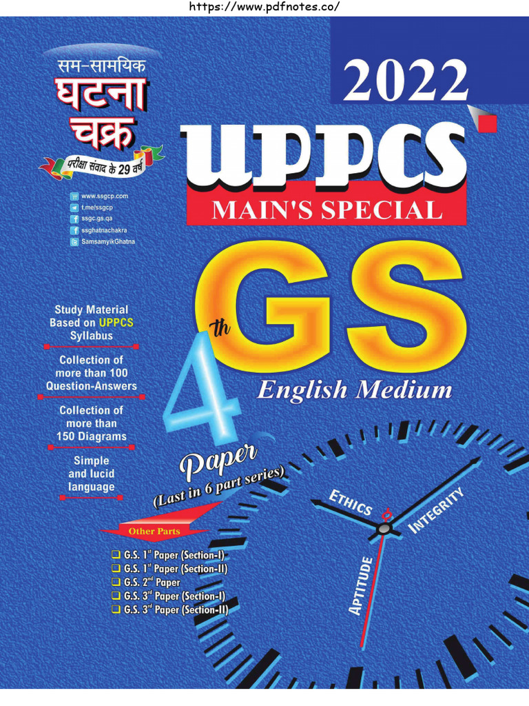 GS4 Mains Ghatnachakr Uppcs | PDF