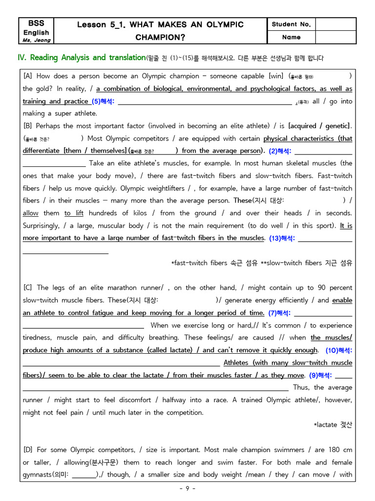 Lesson5_1 WHAT MAKES AN OLYMPIC CHAMPION(p9-10)_본문 분석 및 해석 | PDF | Skeletal Muscle | Running