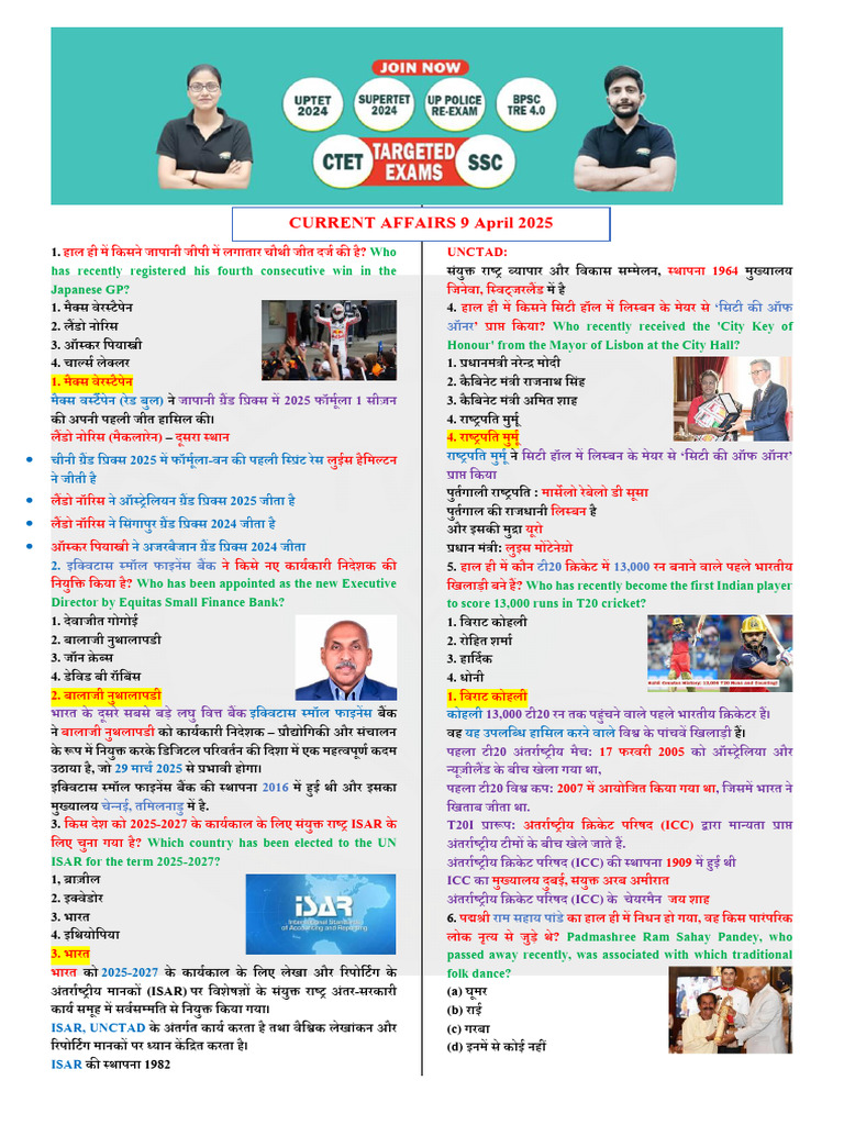 9 April 2025 Current Affairs | PDF