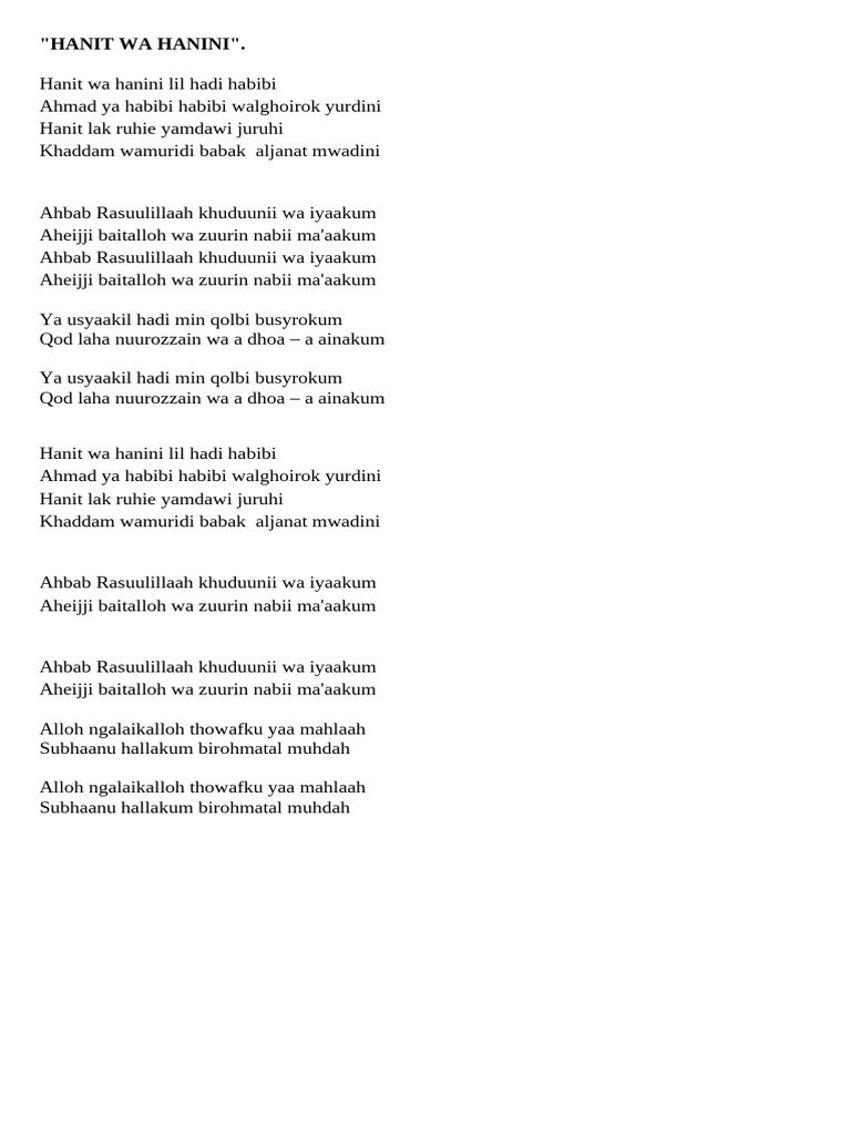 Lirik Lagu Hanit Wa Hanini | PDF