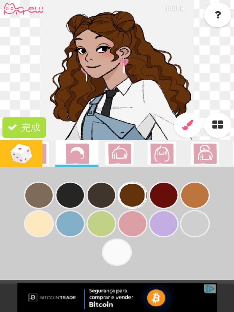 poicon maker ♡｜Picrew | PDF