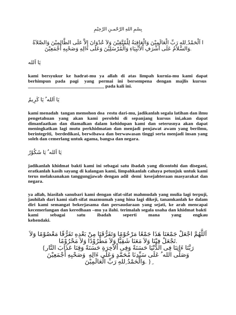 doa kursus | PDF