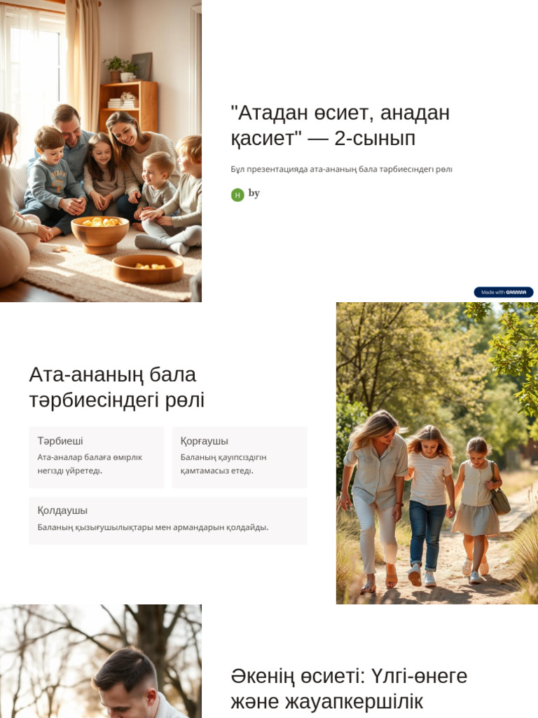 Atadan Oesiet Anadan Khasiet 2 Synyp - PPTX 20250421 123133 0000 | PDF