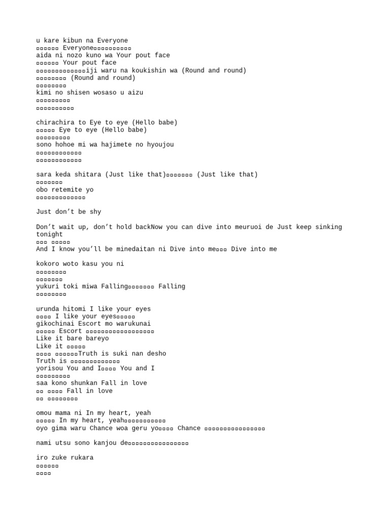 Dive Romanized Lyrics Pdf