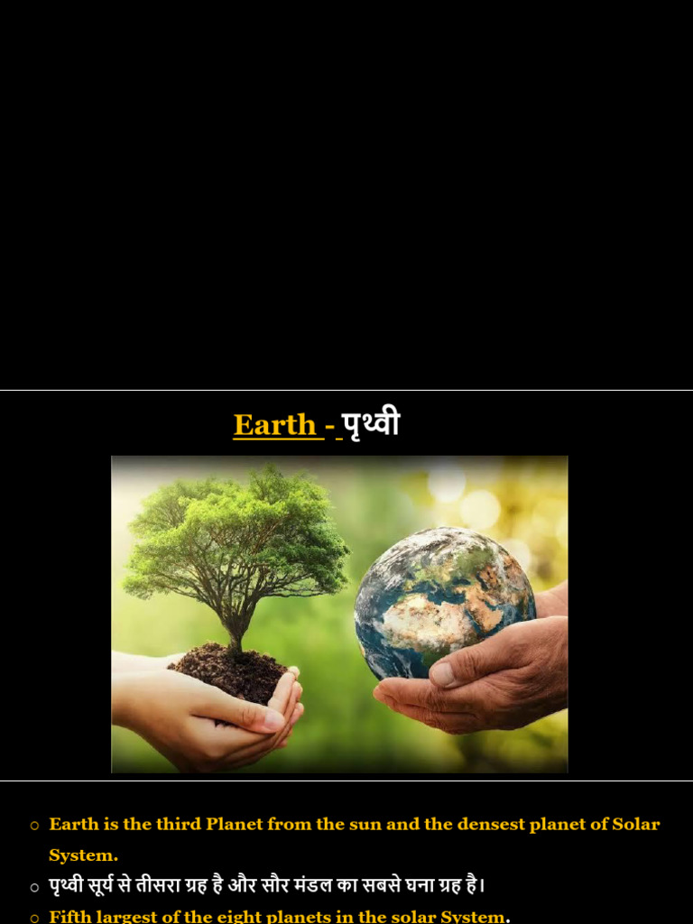 Geography Hell Month - 1 | PDF