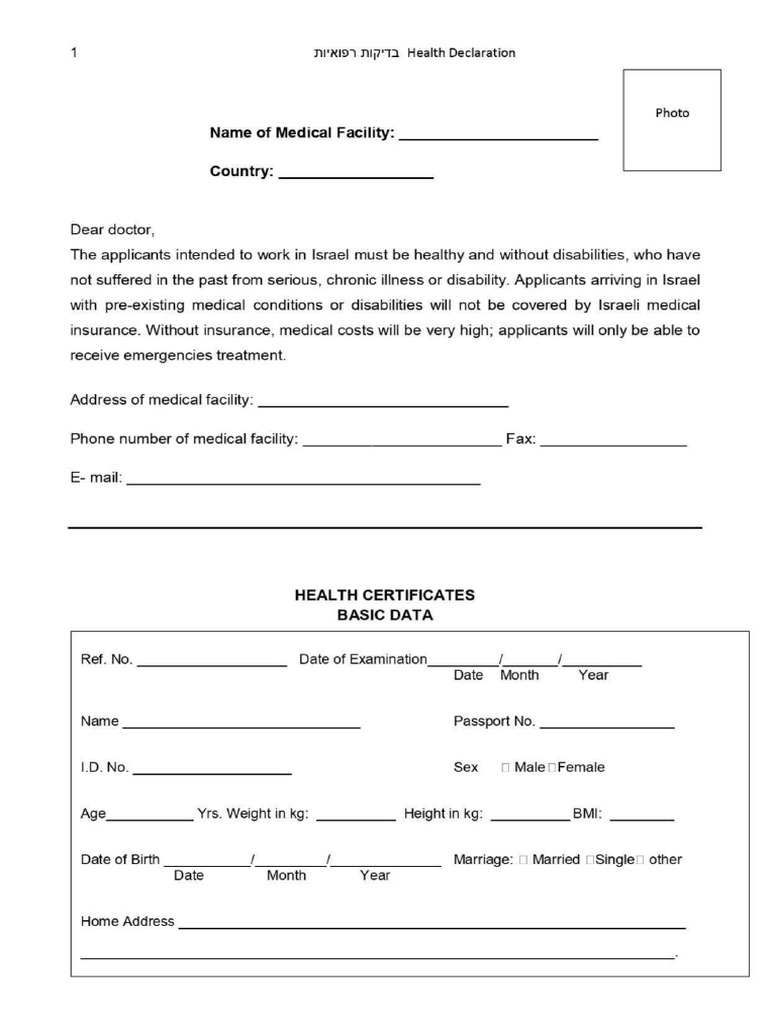 Appendix 1 - Medical Form | PDF