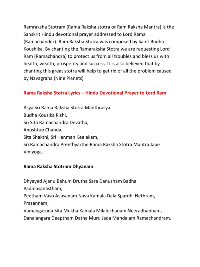 Rama Raksha Stotra Lyrics - Hindu Devotional Prayer To Lord Ram | PDF