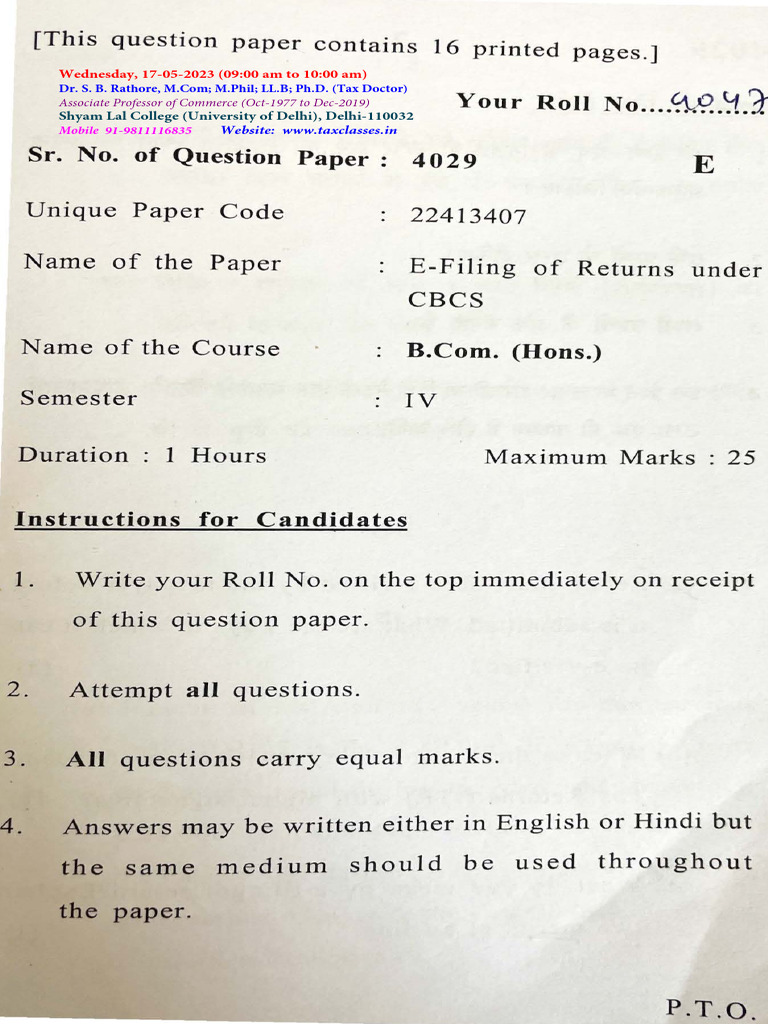 1684383301-E Filing Question Paper | PDF | Higher Education | Academia