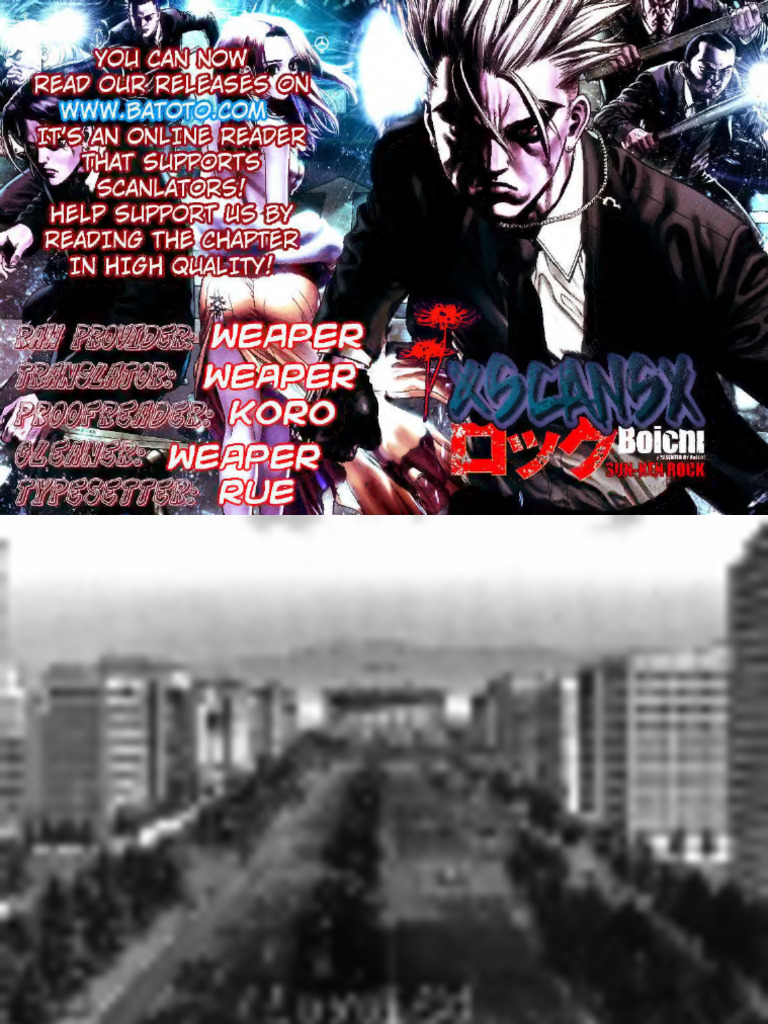 Vol.11 Chapter 64 - Level 64 | PDF