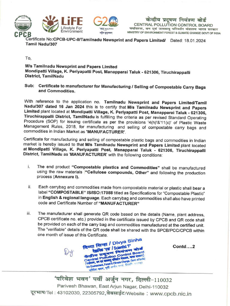 TNPL Barrier Coating Certificate | PDF