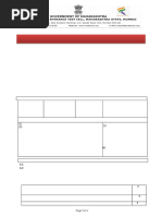 ACAP Vacancy Round Notification | PDF