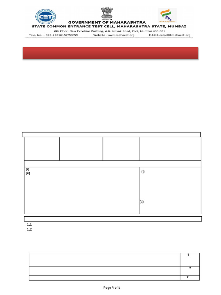MCA_Activity Schedule 2023 Notice No 1 | PDF