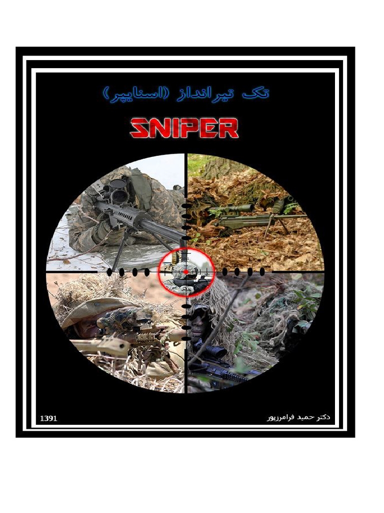 Sniper 2 @armyqom | PDF