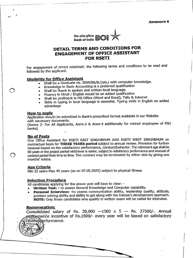 RSETI Terms&condition Eng | PDF