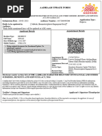 Aadhaar Holder Consent Form English | PDF