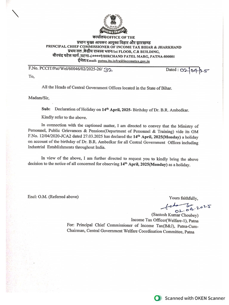 Declaration of Holiday On 14th April 2025 | PDF