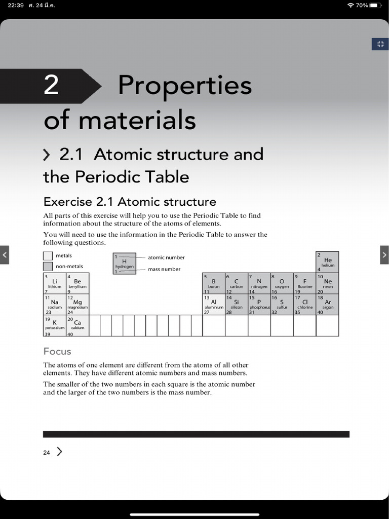 Worksheet 2.1 | PDF