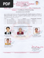 Relationship Certificate | PDF