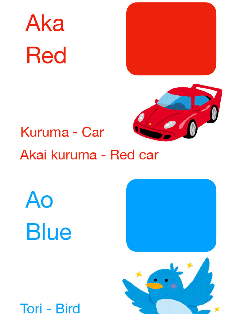 Colors in Japanese For Children With Exercises | PDF