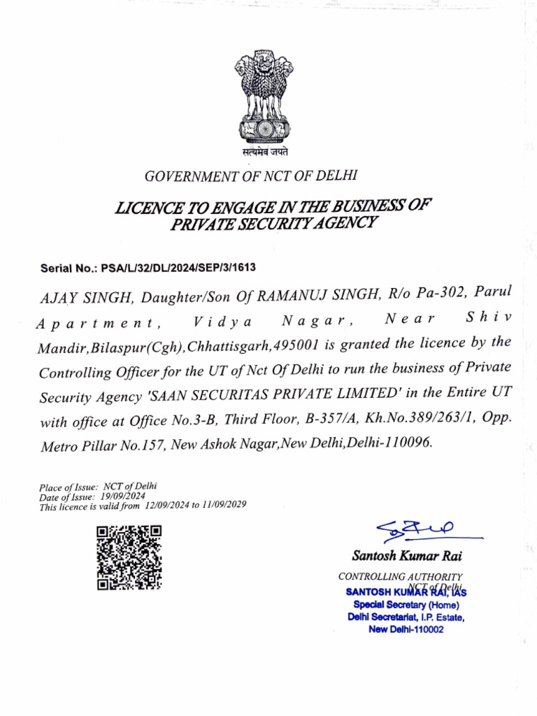 6 Licence | PDF