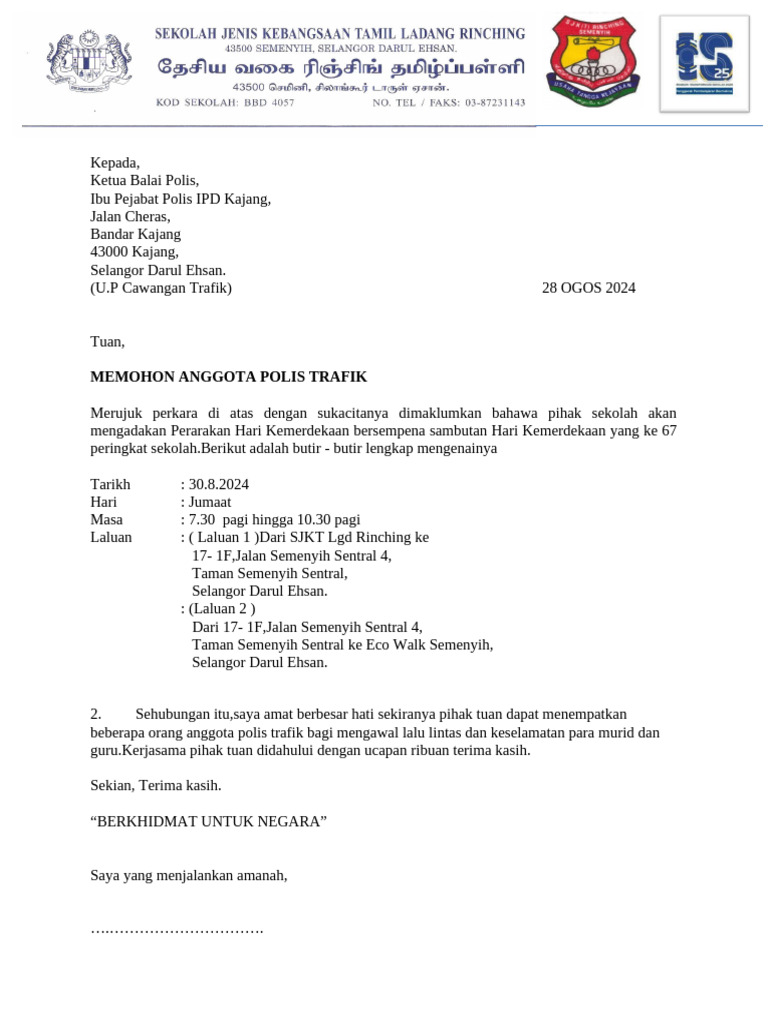 Permohonan Anggota Polis Trafik | PDF