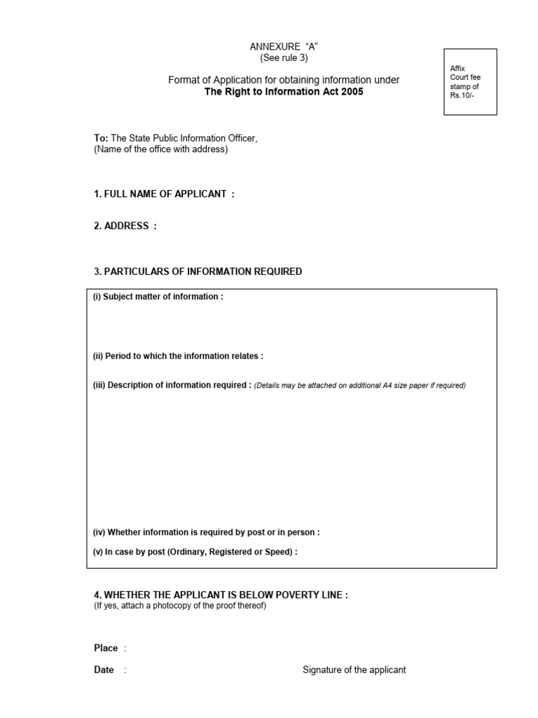 RTI Application | PDF