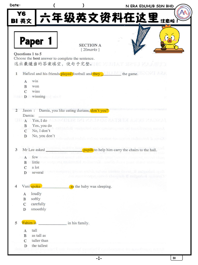 y6 Bi July Set and Grammar意思 | PDF