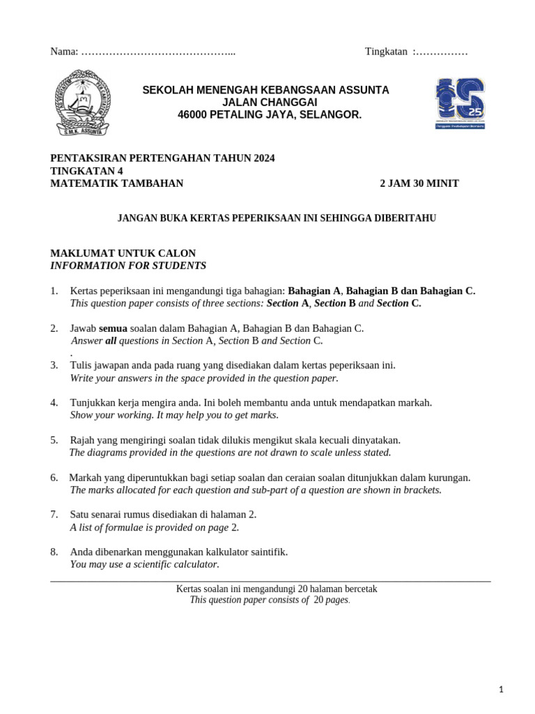 ADD MATH T4 2024 Paper 1 Finalise | PDF