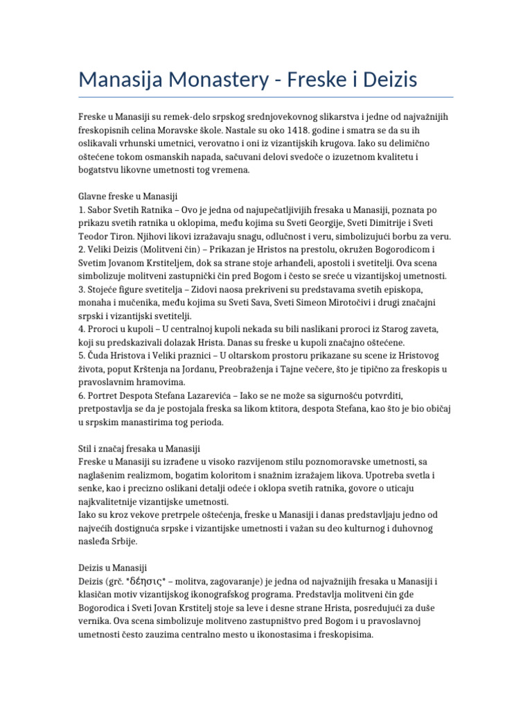 Manasija Freske Deizis | PDF