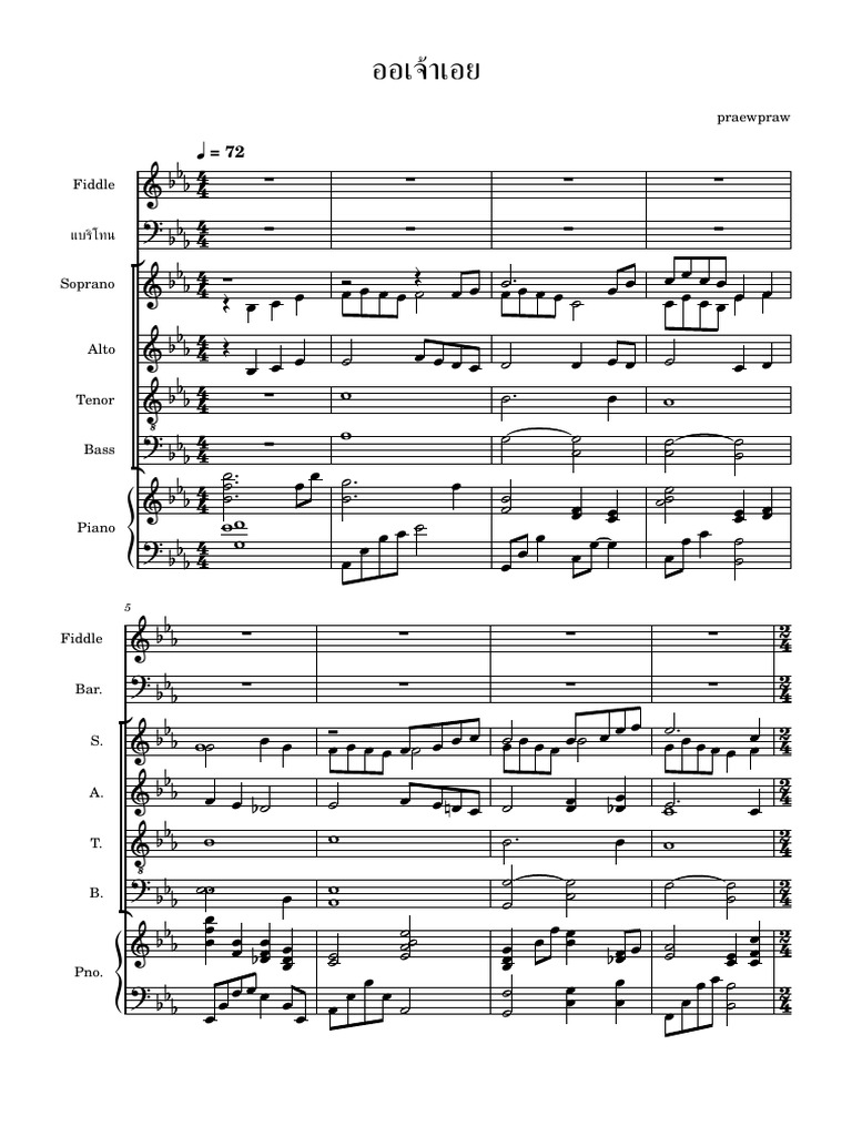 ออเจ้าเอย Choir | PDF | Choral Music | Choral Compositions