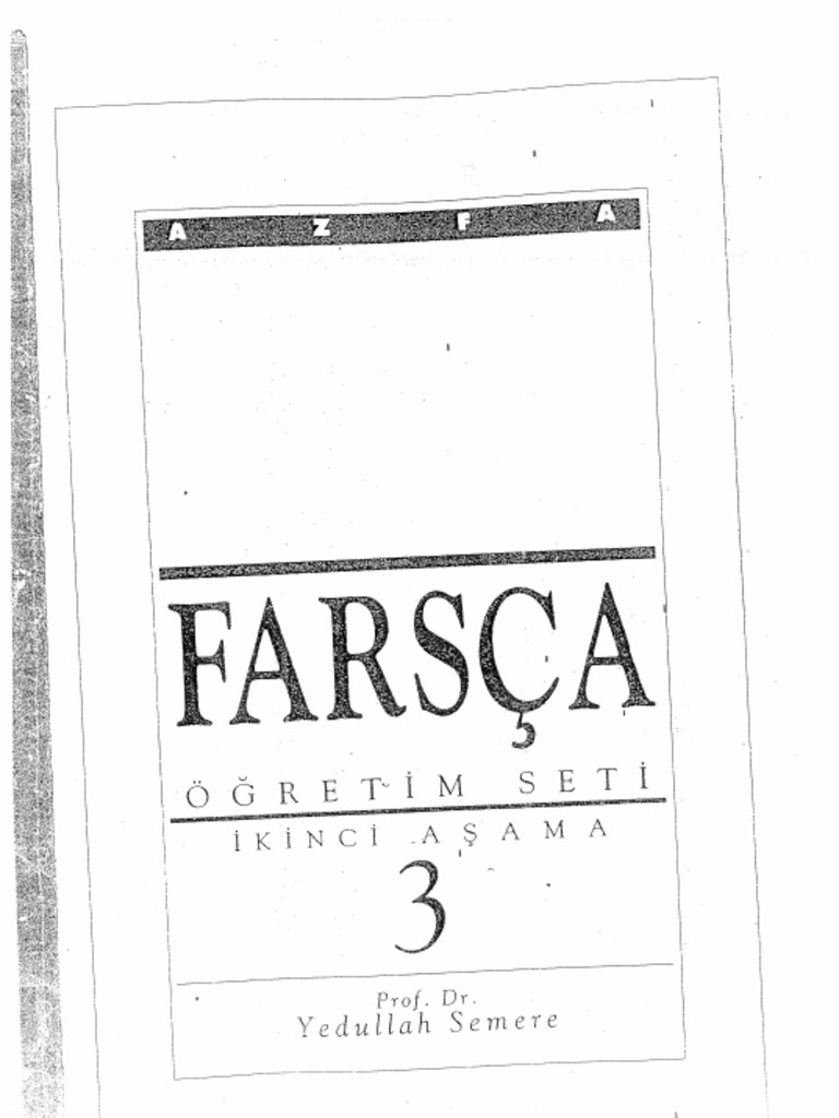 Azfa 3 | PDF