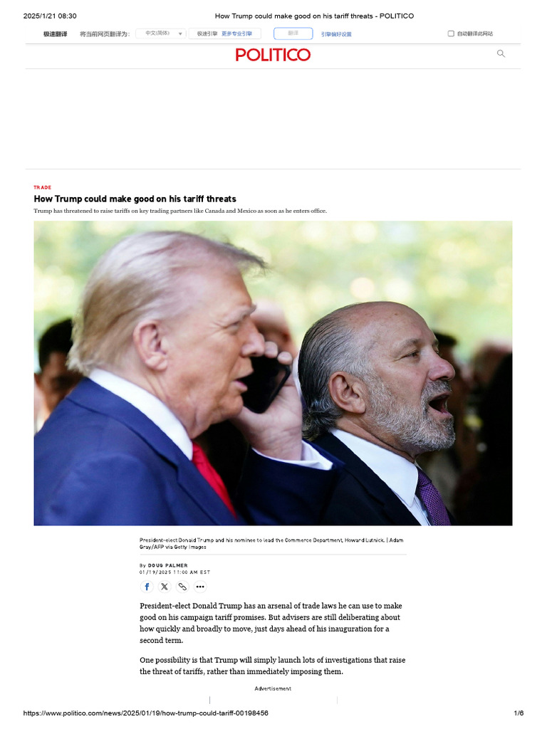 Trump’s Tariff Strategy for 2025 | PDF | Donald Trump | American Government