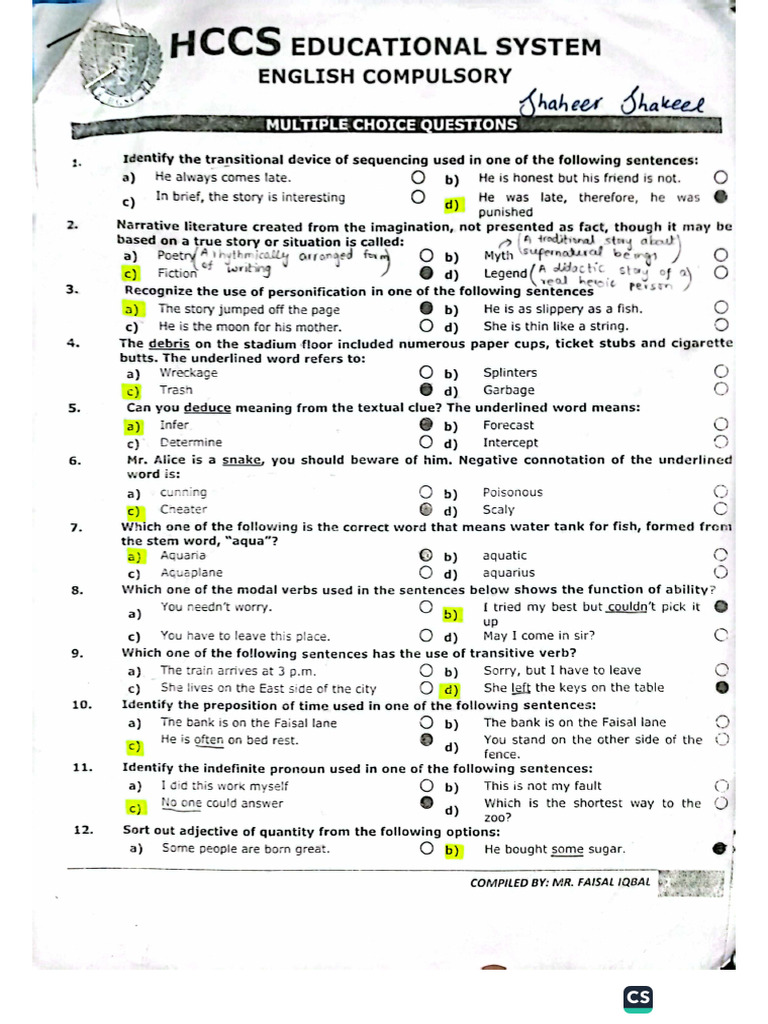 English MCQs | PDF