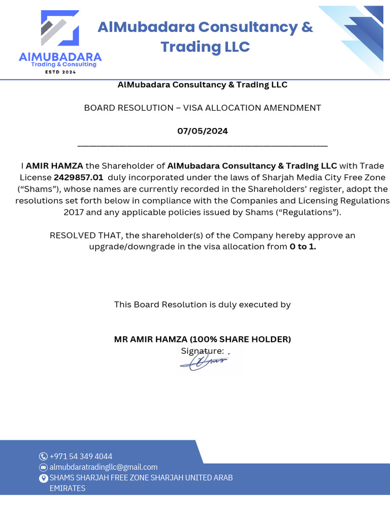 Board Resolution Form | PDF