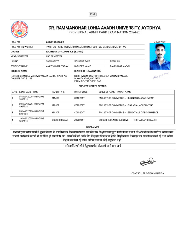 Admit Card - Dr. Rammanohar Lohia Avadh University, Ayodhya | PDF
