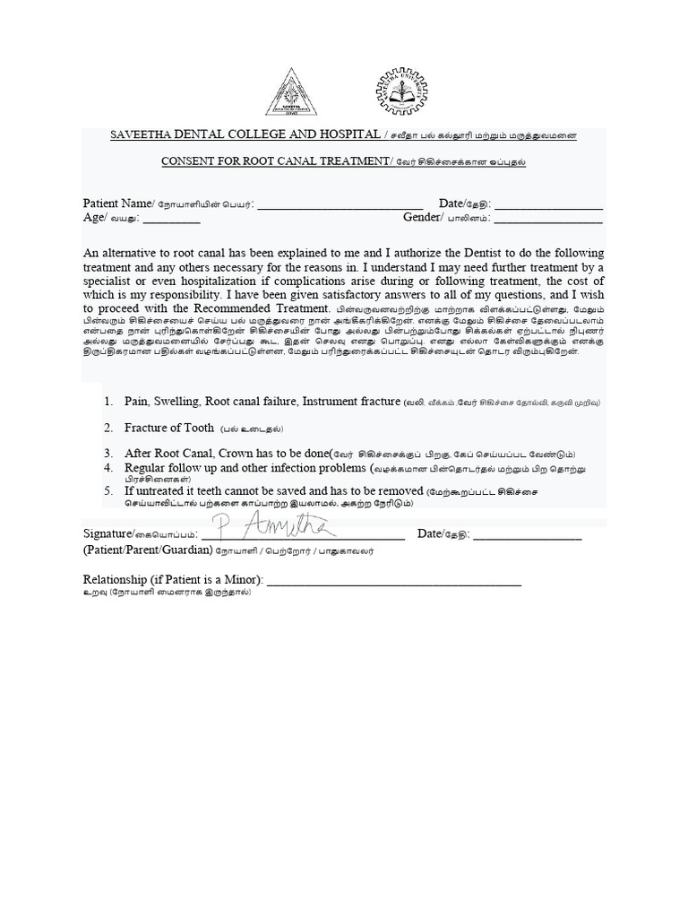 Endodontics Consent Form | PDF