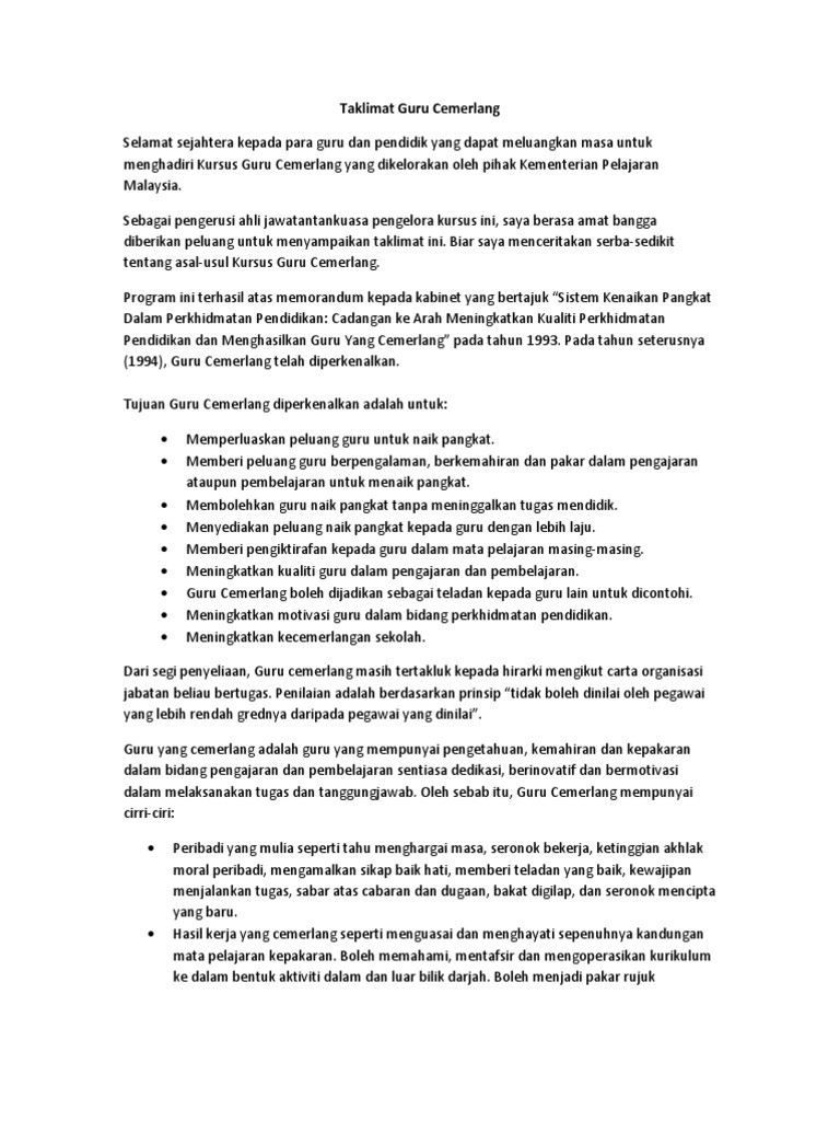 Taklimat Guru Cemerlang | PDF