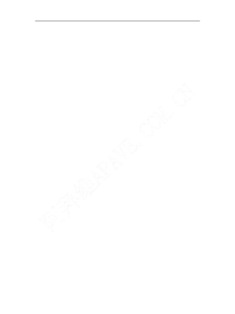 2014-68-EU PED压力设备指令 中 | PDF