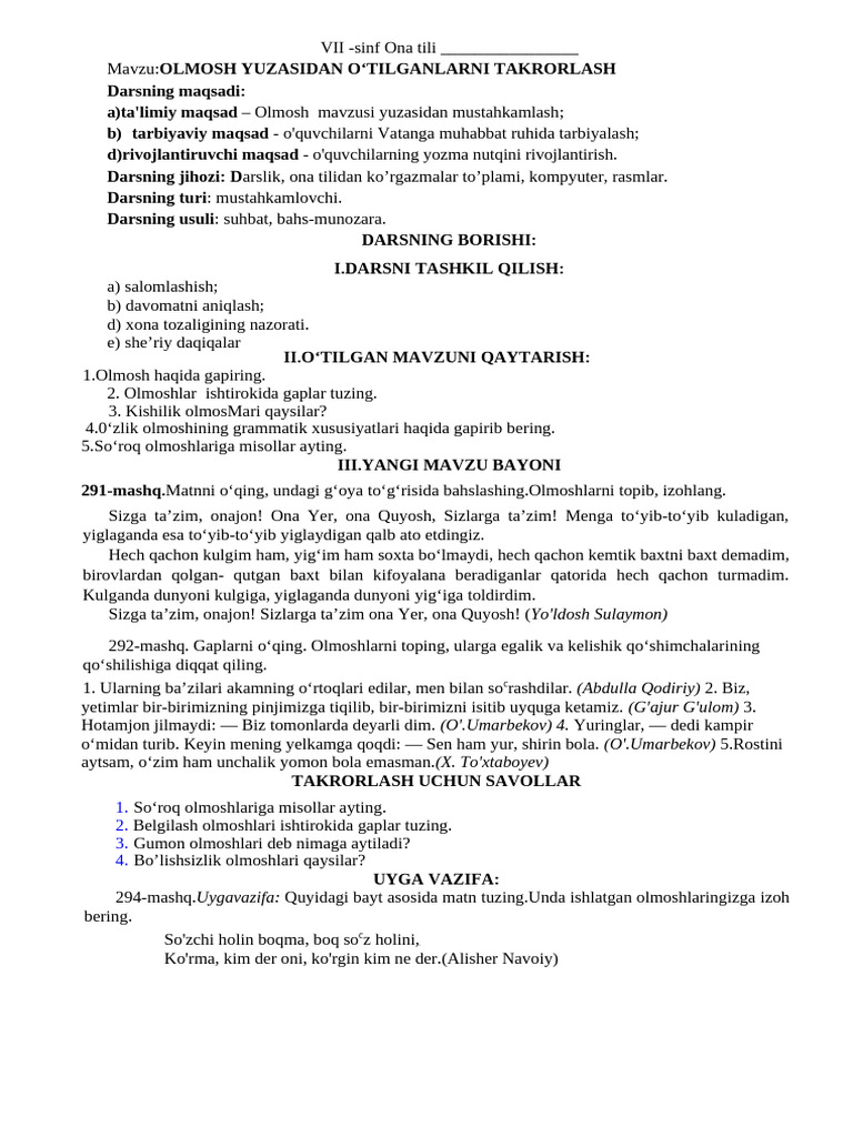 7-Sinf Ona Tili Dars Ishlanmasi | PDF