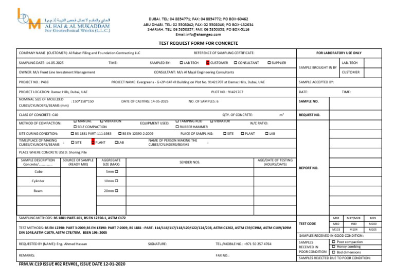 Concrete Test Request for Damac Hills | PDF | Civil Engineering | Materials