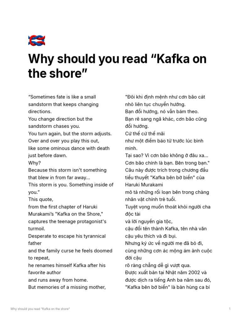 Why Should You Read Kafka On The Shore | PDF