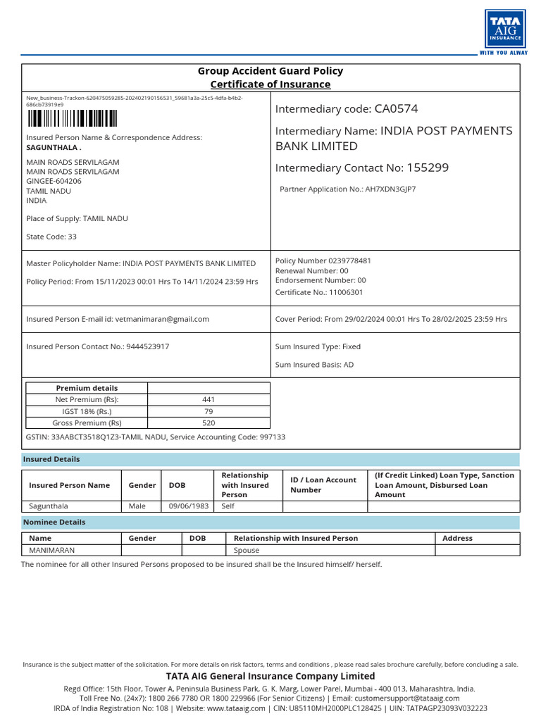 CA0574 India Post Payments Bank Limited 155299: Intermediary Code ...