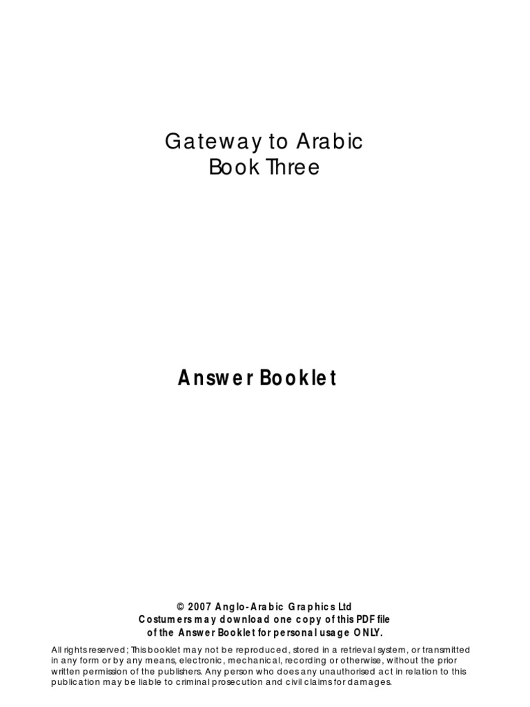 Gateway to Arabic - Book Three - Answer Booklet by Dr. Imran Hamza ...